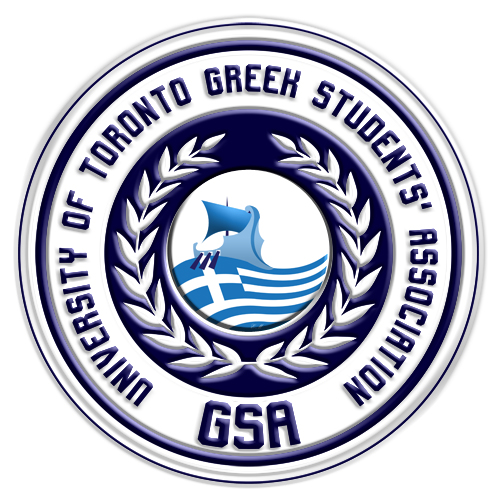 The New GSA Logo! – Greek Students' Association of the University of ...