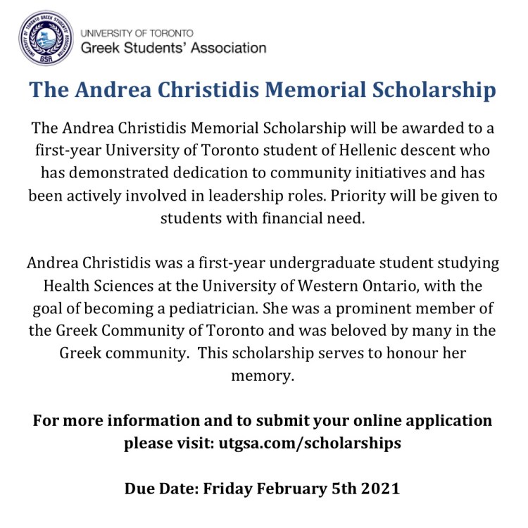 The Andrea Christidis Memorial Scholarship – Greek Students ...